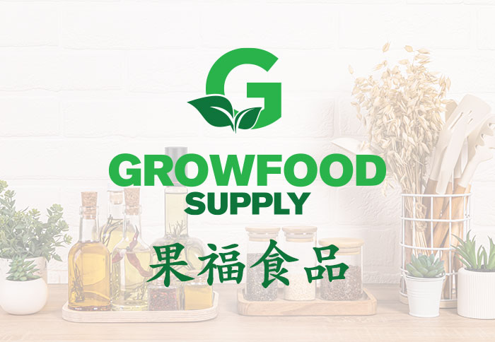 About Us - Growfood Supply