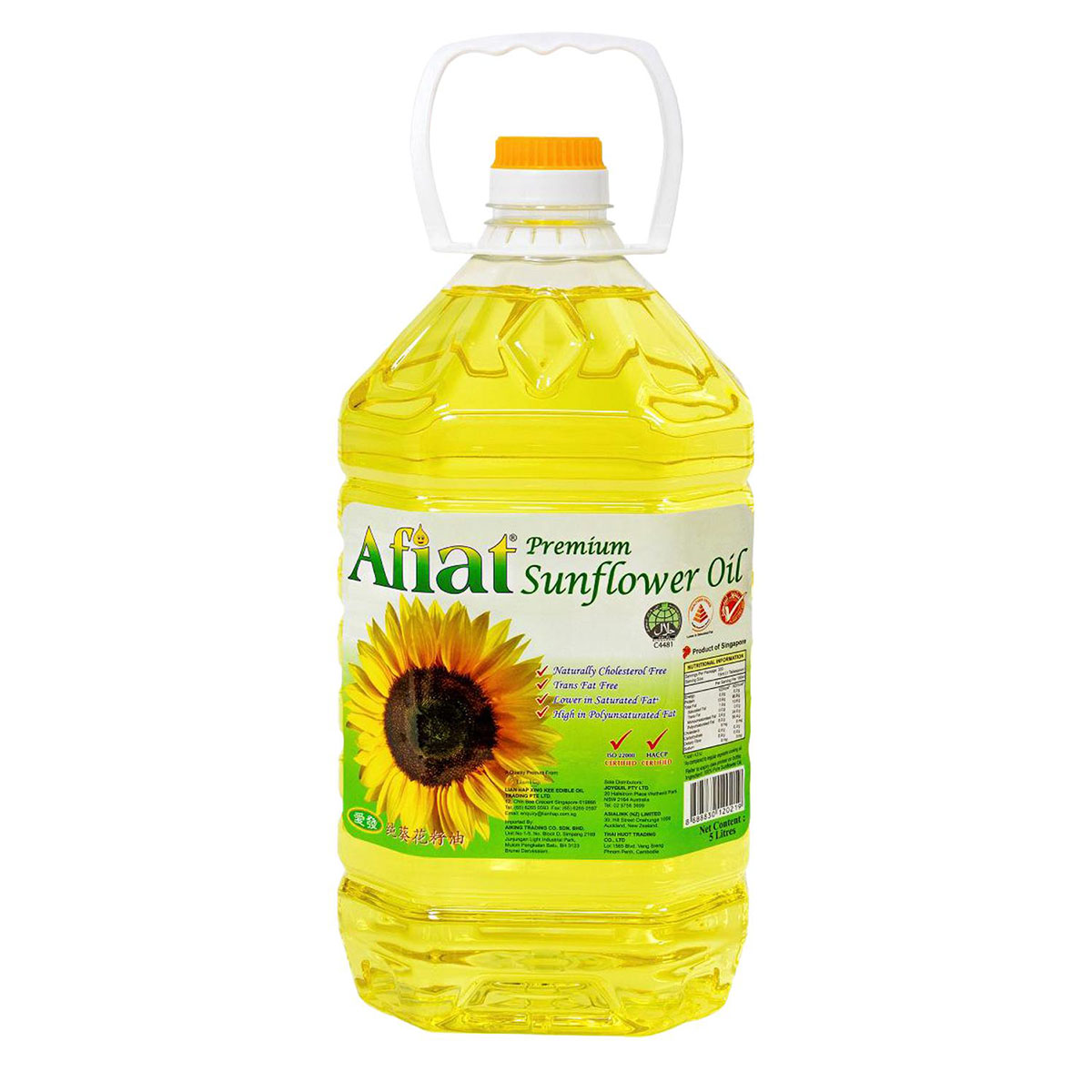Afiat Sunflower Oil - Growfood Supply