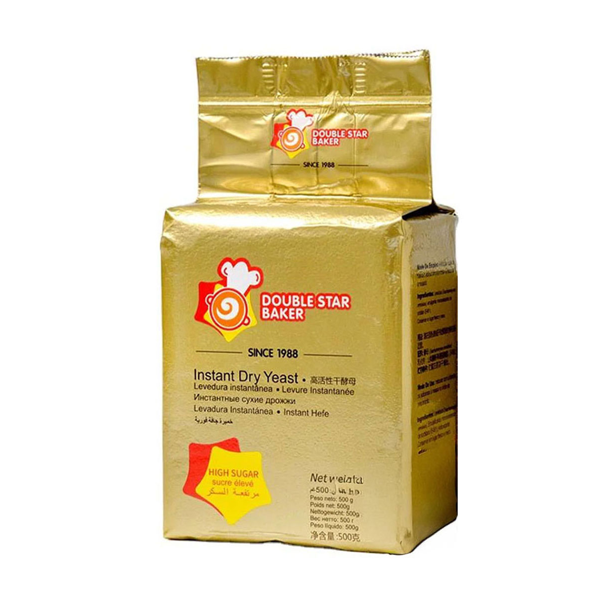 Double Star Instant Dry Yeast - Growfood Supply