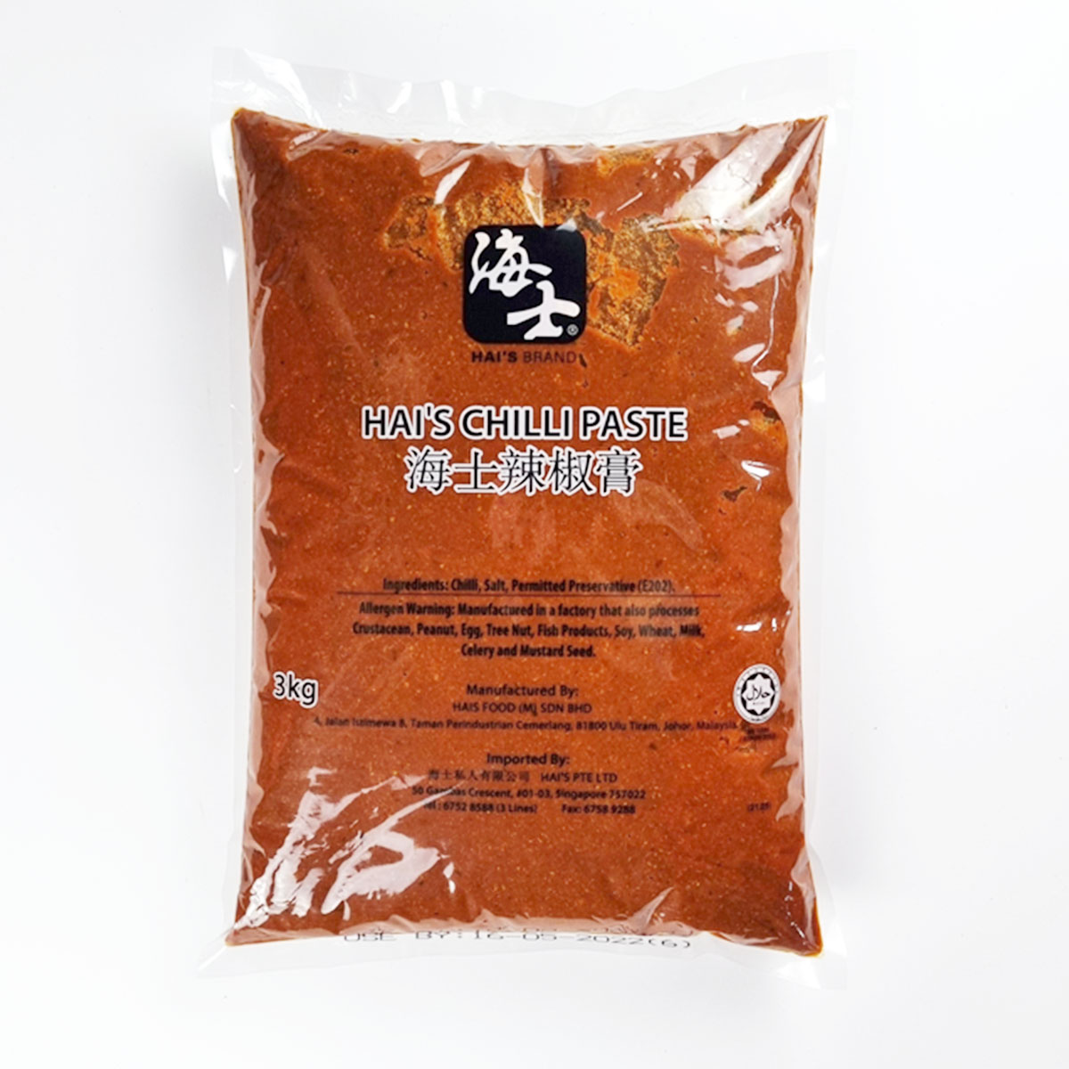 Hai’s Fine Chilli Paste - Growfood Supply