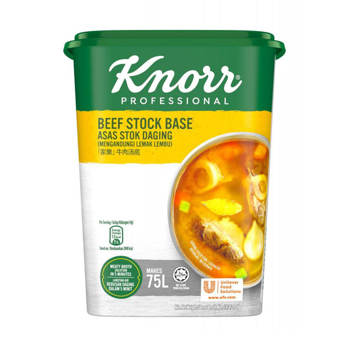 Knorr Beef Stock Base - Growfood Supply