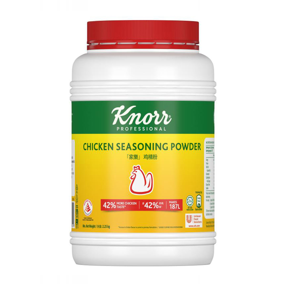 Knorr Chicken Seasoning Powder - Growfood Supply