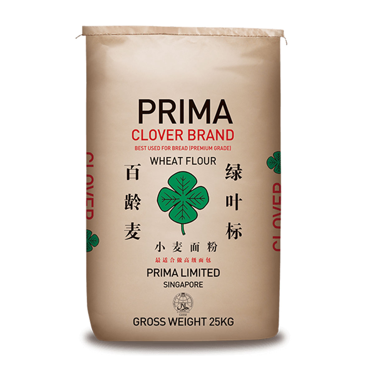Prima Clover Brand Wheat Flour - Growfood Supply