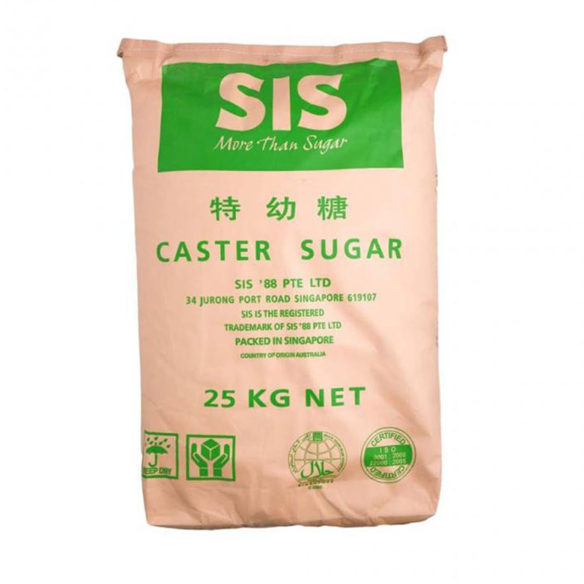 SIS Caster Sugar - Growfood Supply