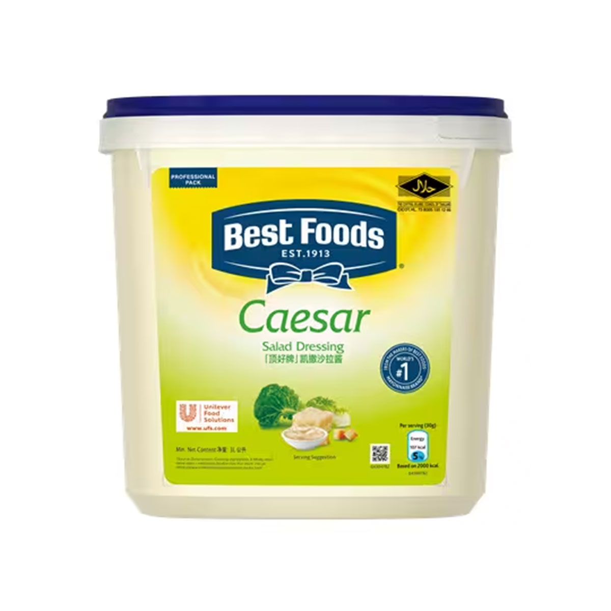 Best Foods Caesar Dressing - Growfood Supply